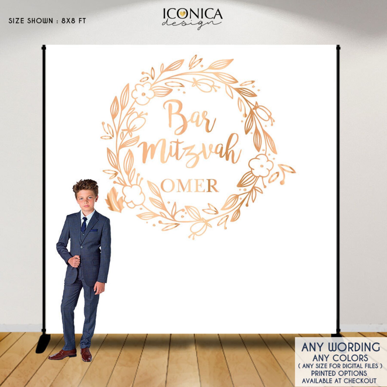 Bar Mitzvah Backdrop Gold Wreath Backdrop White and Gold - Etsy