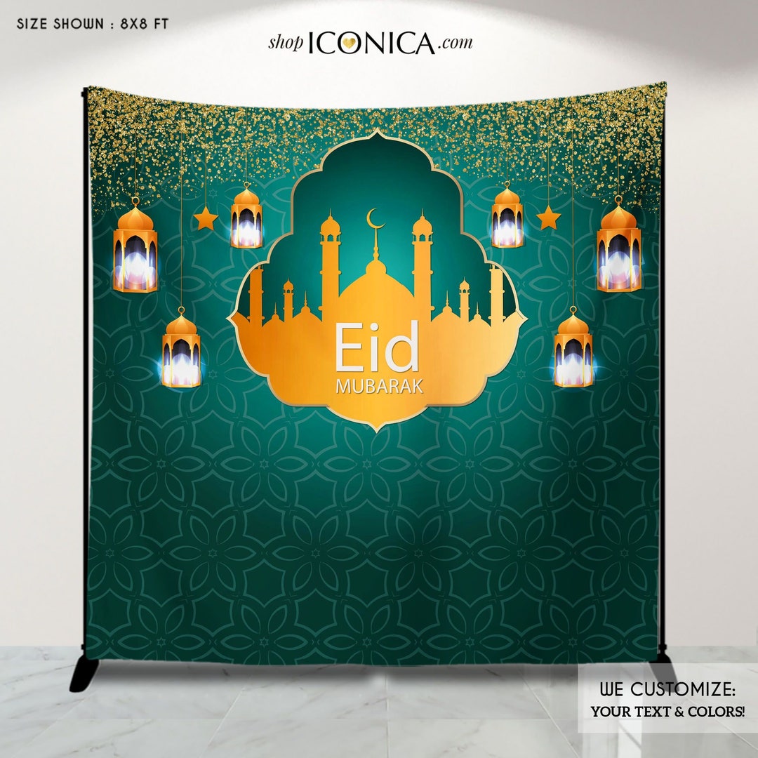 Moroccan Party Backdrop, Green and Gold Party Backdrop, Arabic Themed ...
