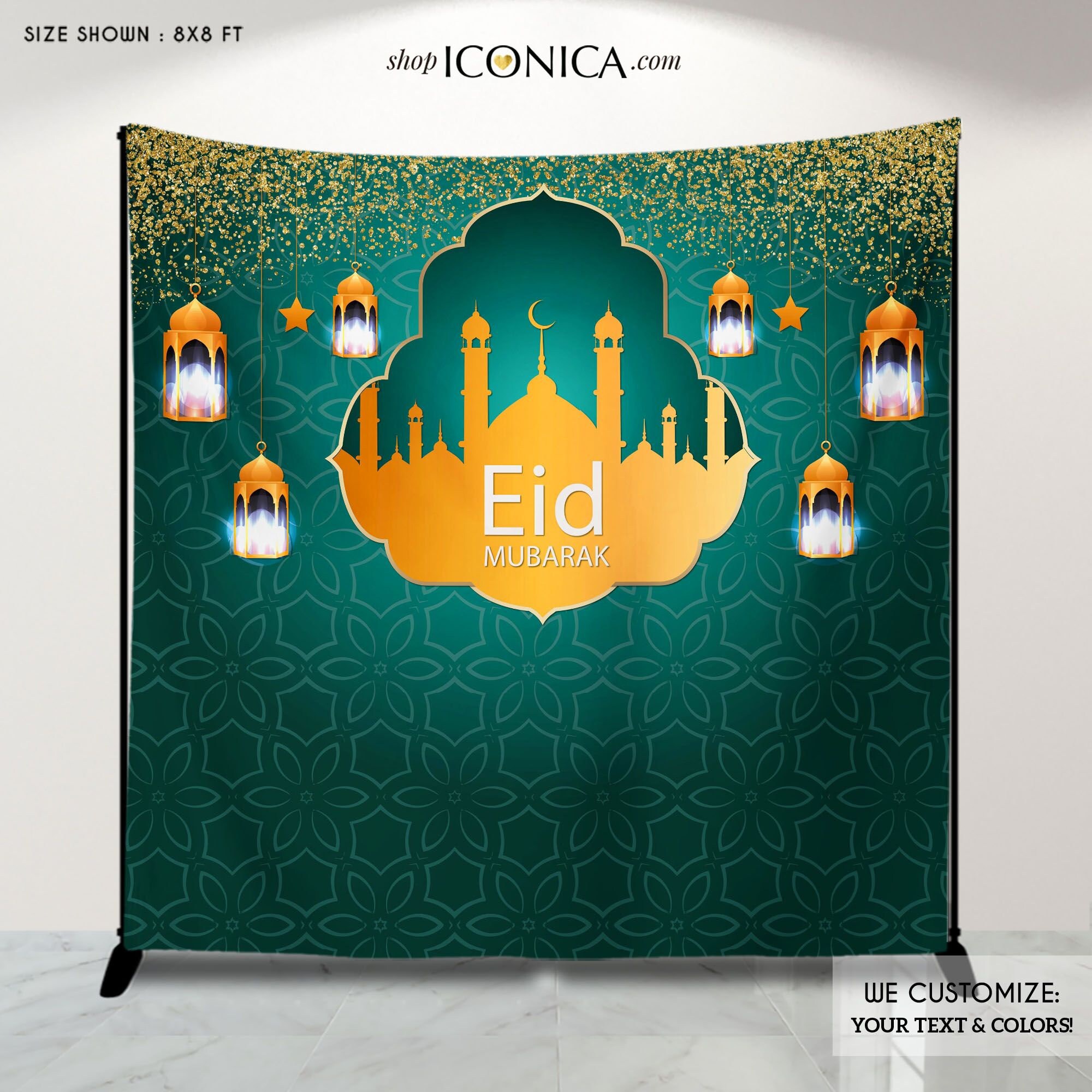 Moroccan Party Backdrop Green and Gold Party Backdrop Arabic - Etsy