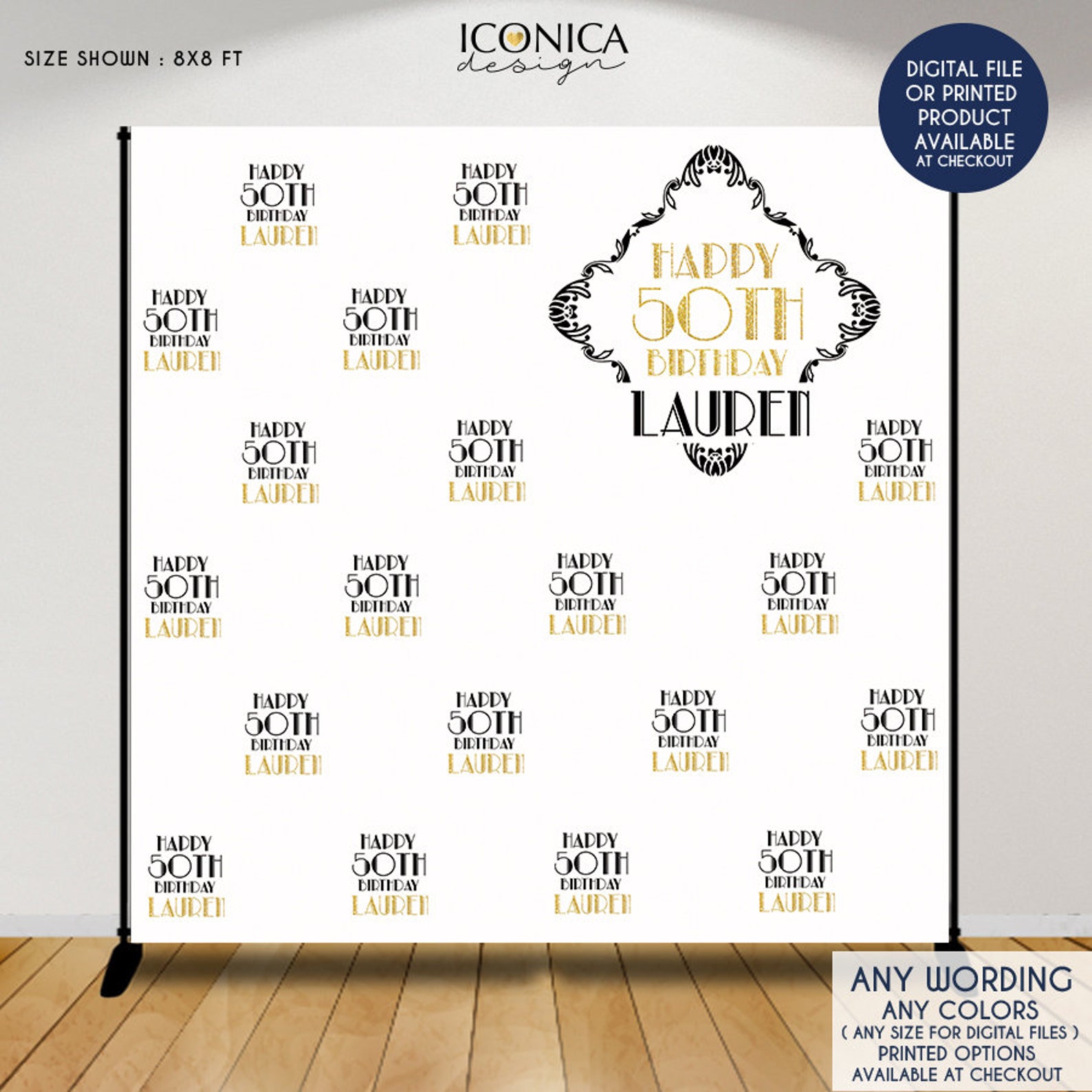 Birthday Backdrop 50th Birthday Custom Step and Repeat | Etsy