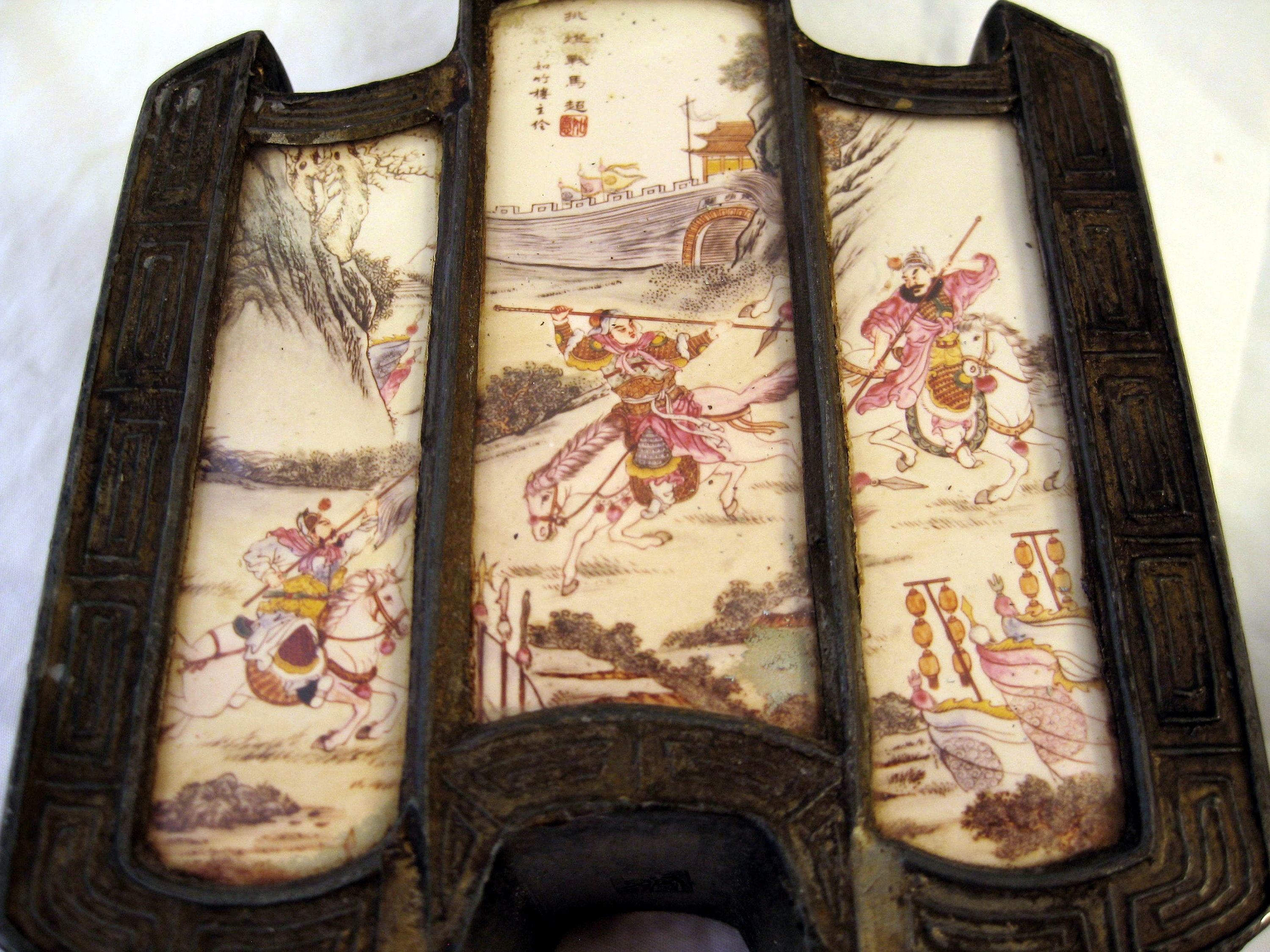 Antique Chinese Pewter & Glass Decanter - Etsy