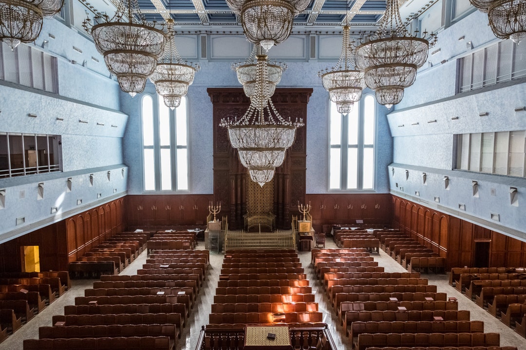 Belz Hasidic Great Synagogue in Jerusalem - Etsy