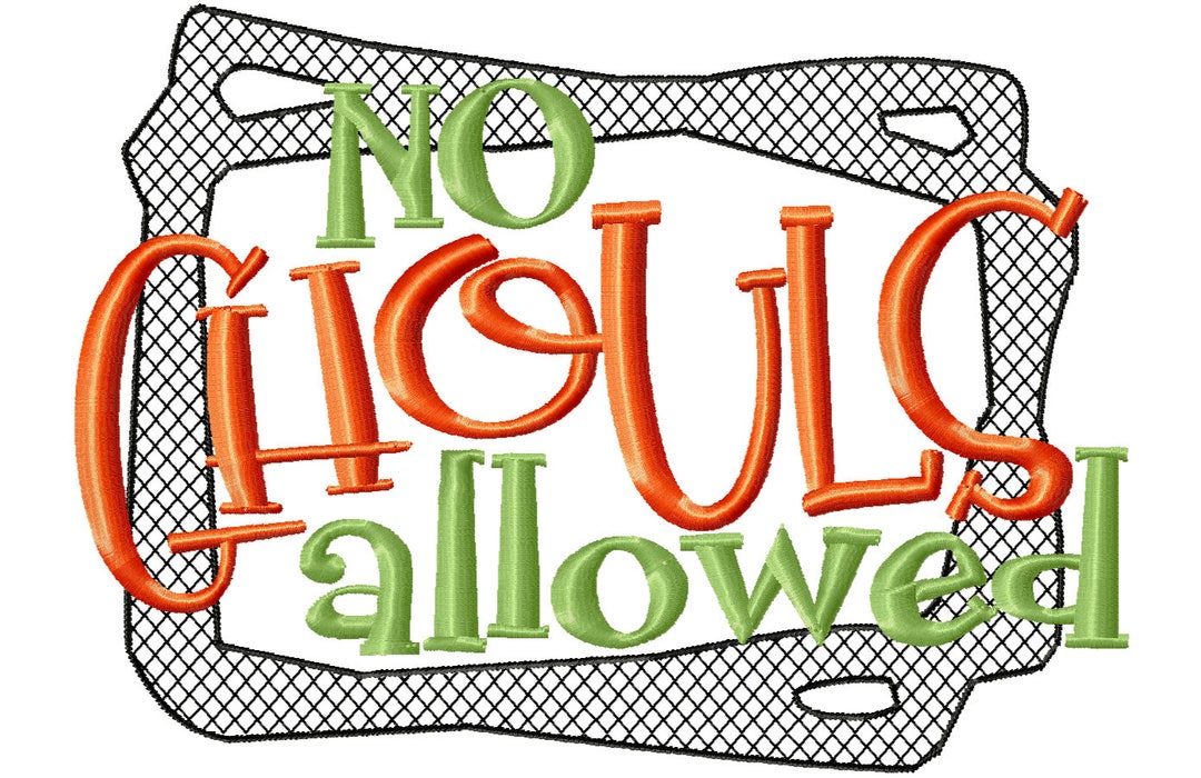 No Ghouls Allowed - Etsy
