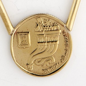Israeli Shofar Coin Keychain, Jewish Symbols Key Ring Gift for Her, Bat ...