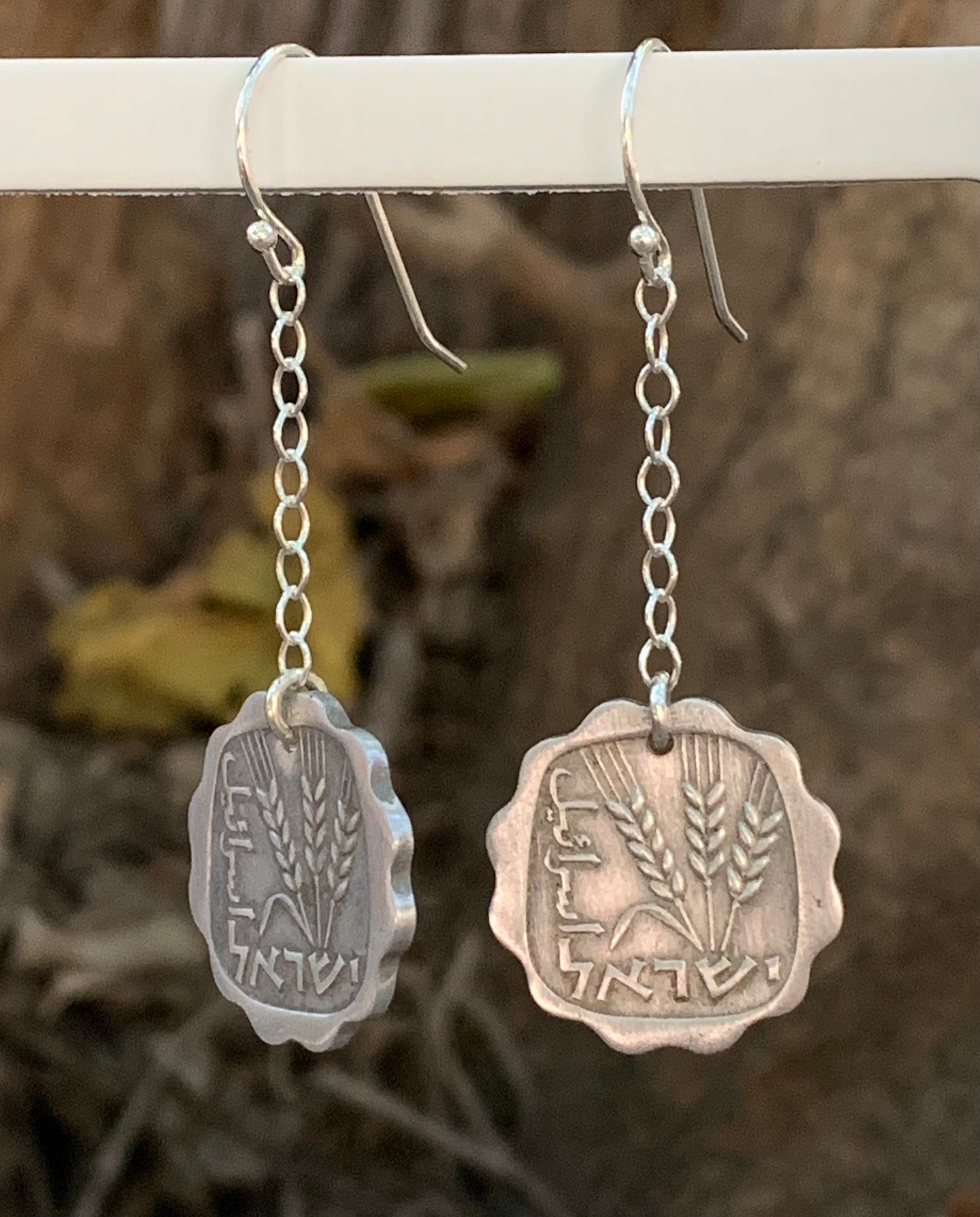 Israeli 1 Old Agorah Earrings, Dangle Sterling Silver Coin Earrings ...