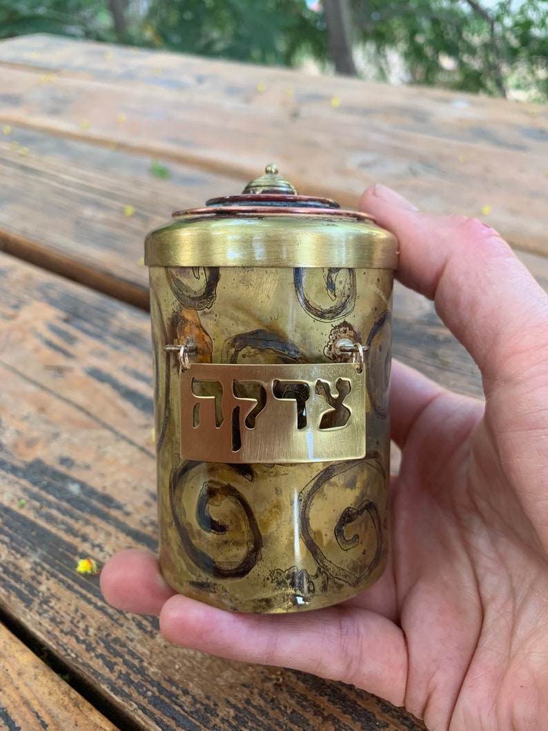 Jewish Tzedakah Box - Etsy