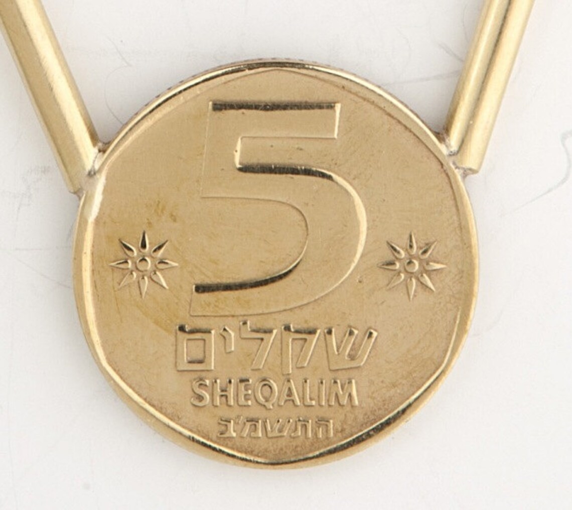 Israeli Shofar Coin Keychain Jewish Symbols Key Ring Gift for - Etsy