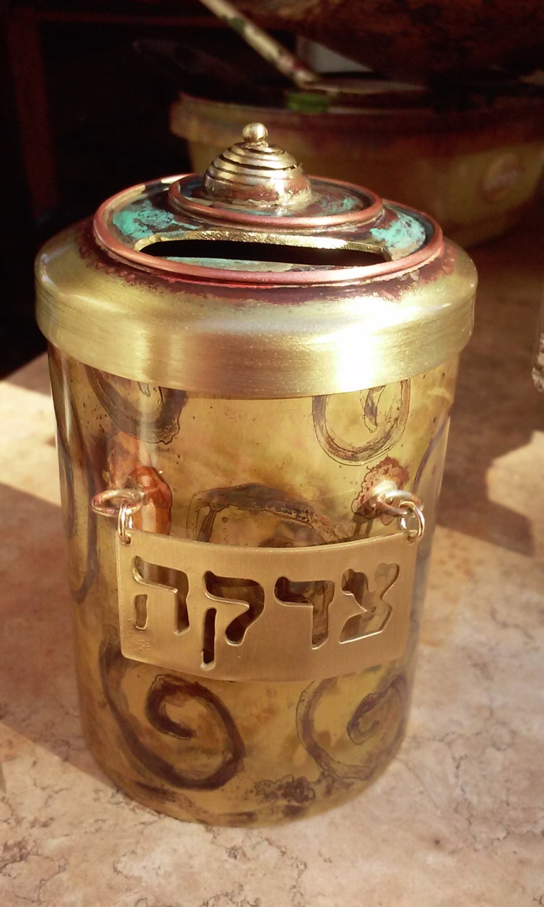 Jewish Tzedakah Box | Etsy
