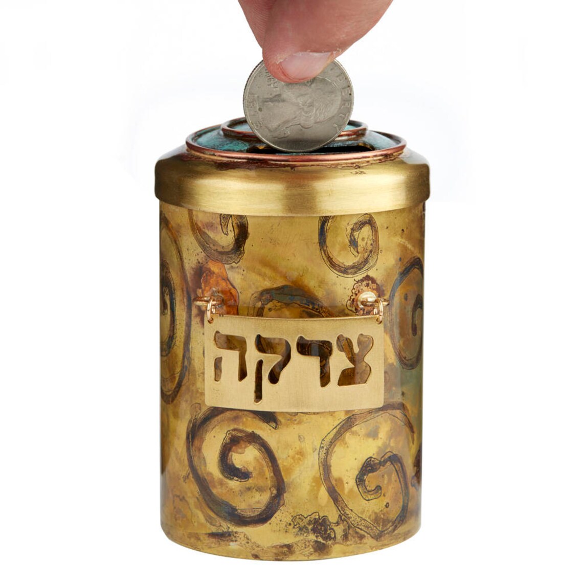 Jewish Tzedakah Box - Etsy