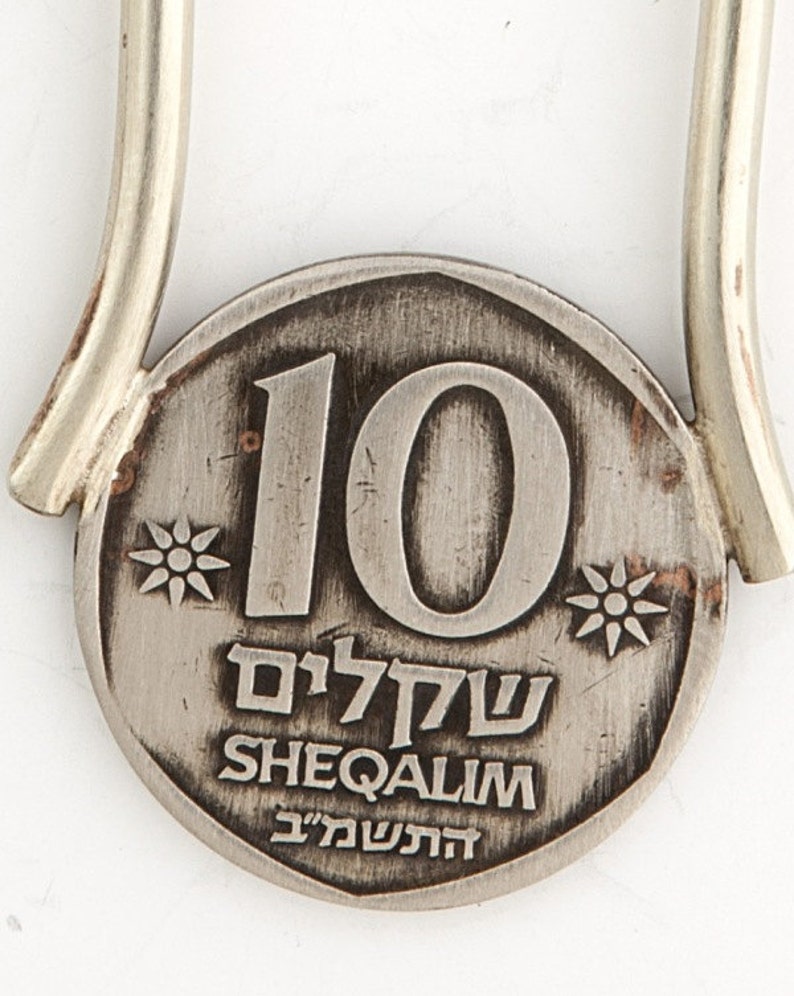 Israeli Coin Keychain Gift for Men Israeli Coin Keyring Metal - Etsy
