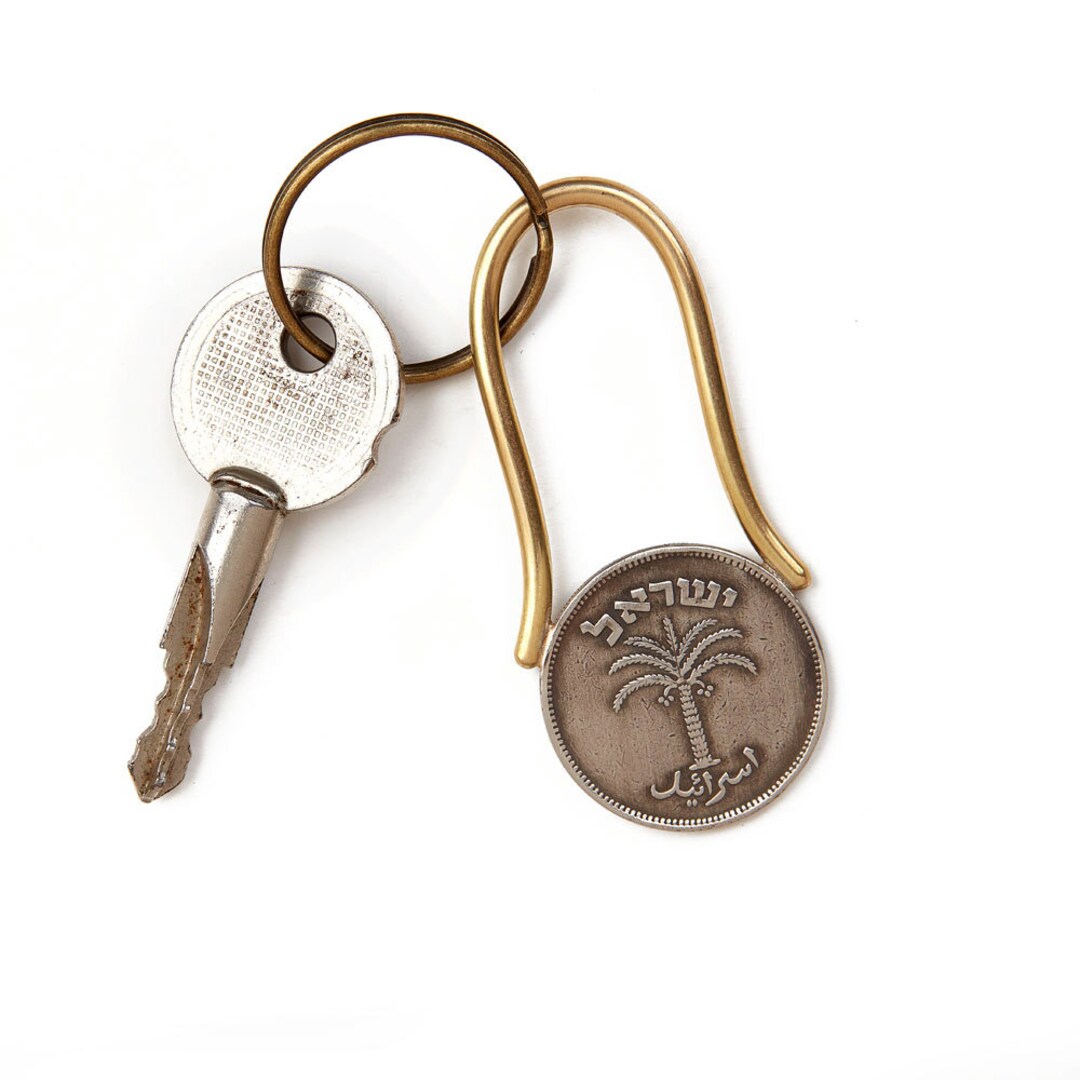 Israeli Coin Cool Metal Key Holder Old, Mosad Israeli Coin Keychain ...