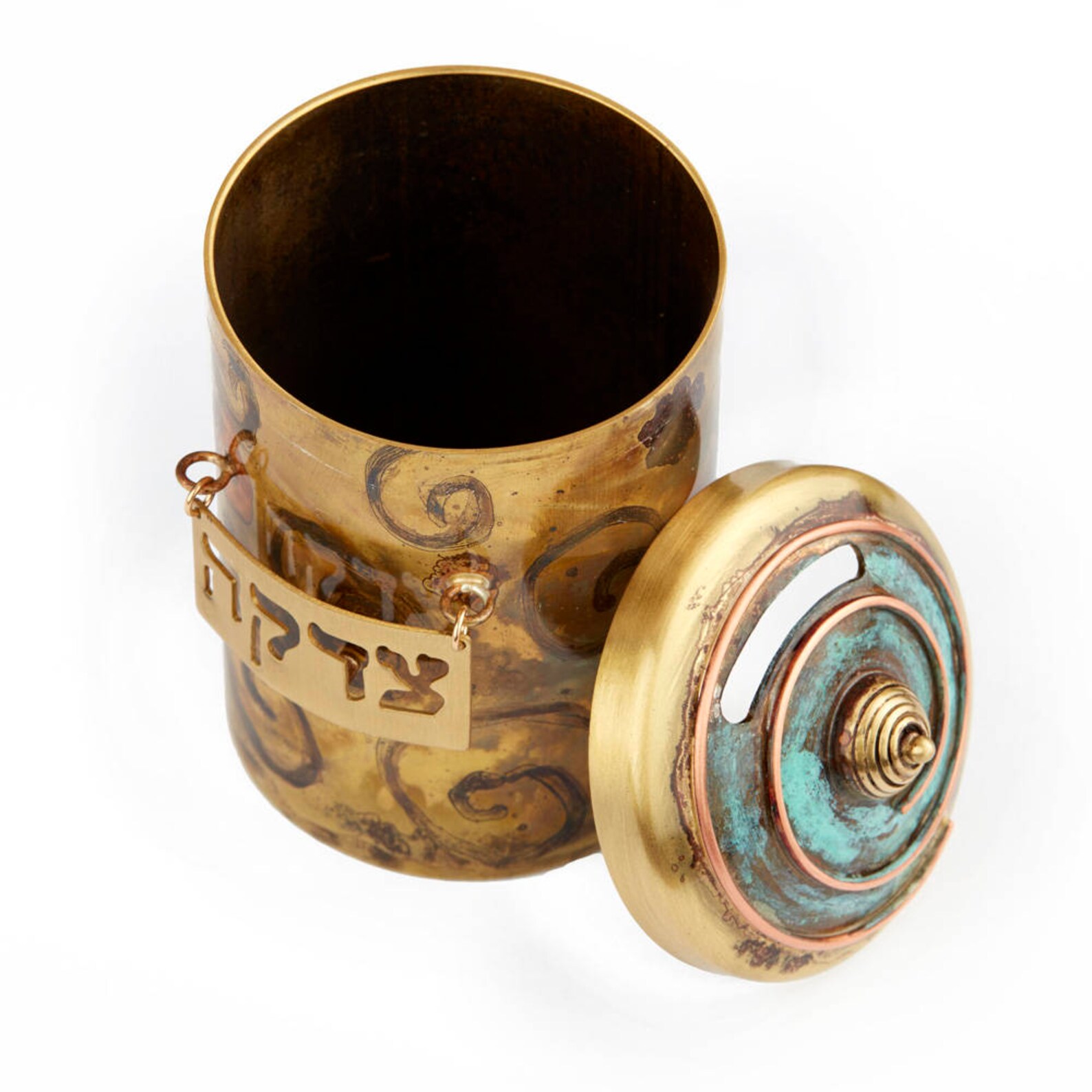 Jewish Tzedakah Box - Etsy