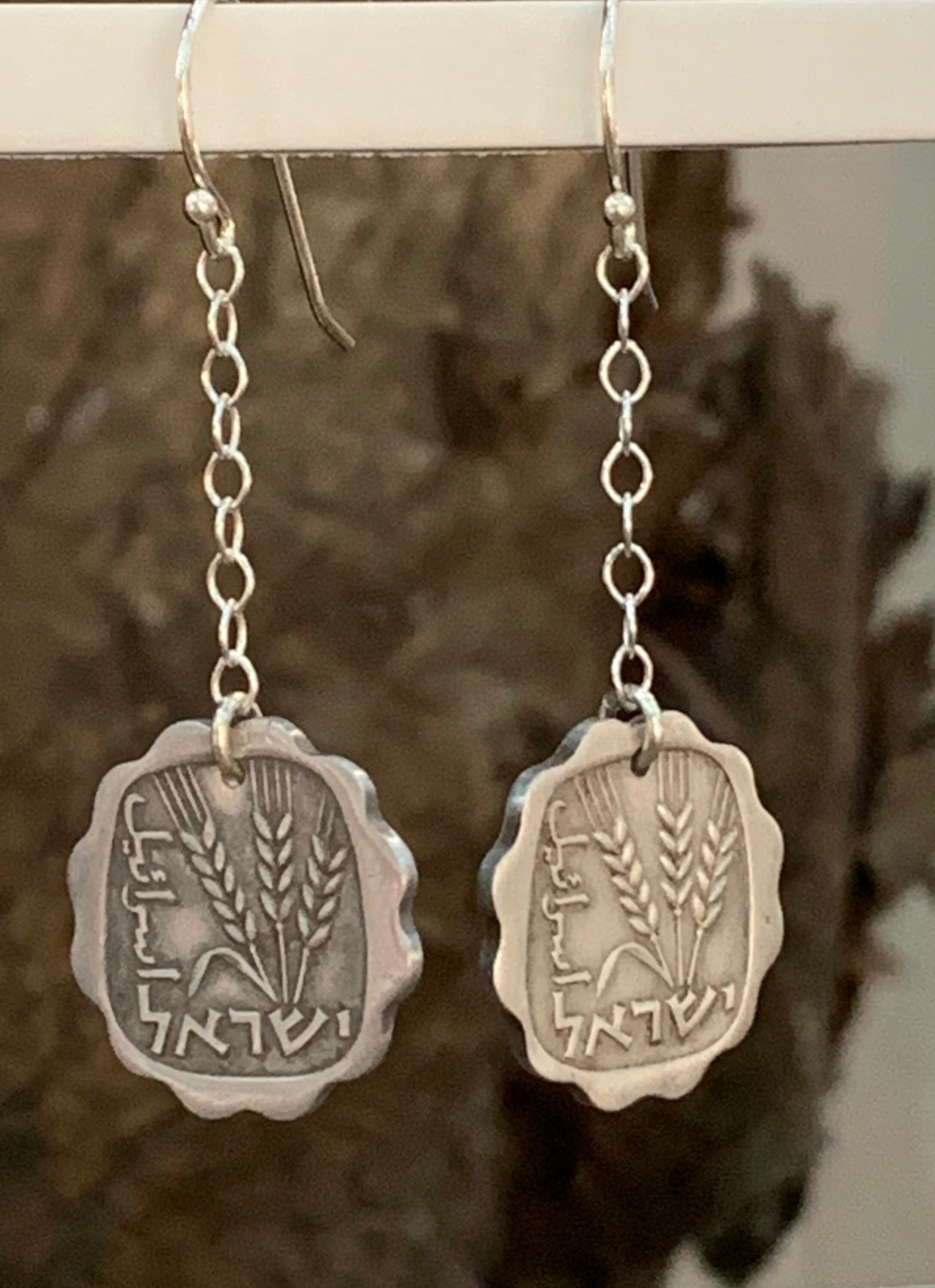 Israeli 1 Old Agorah Earrings, Dangle Sterling Silver Coin Earrings ...