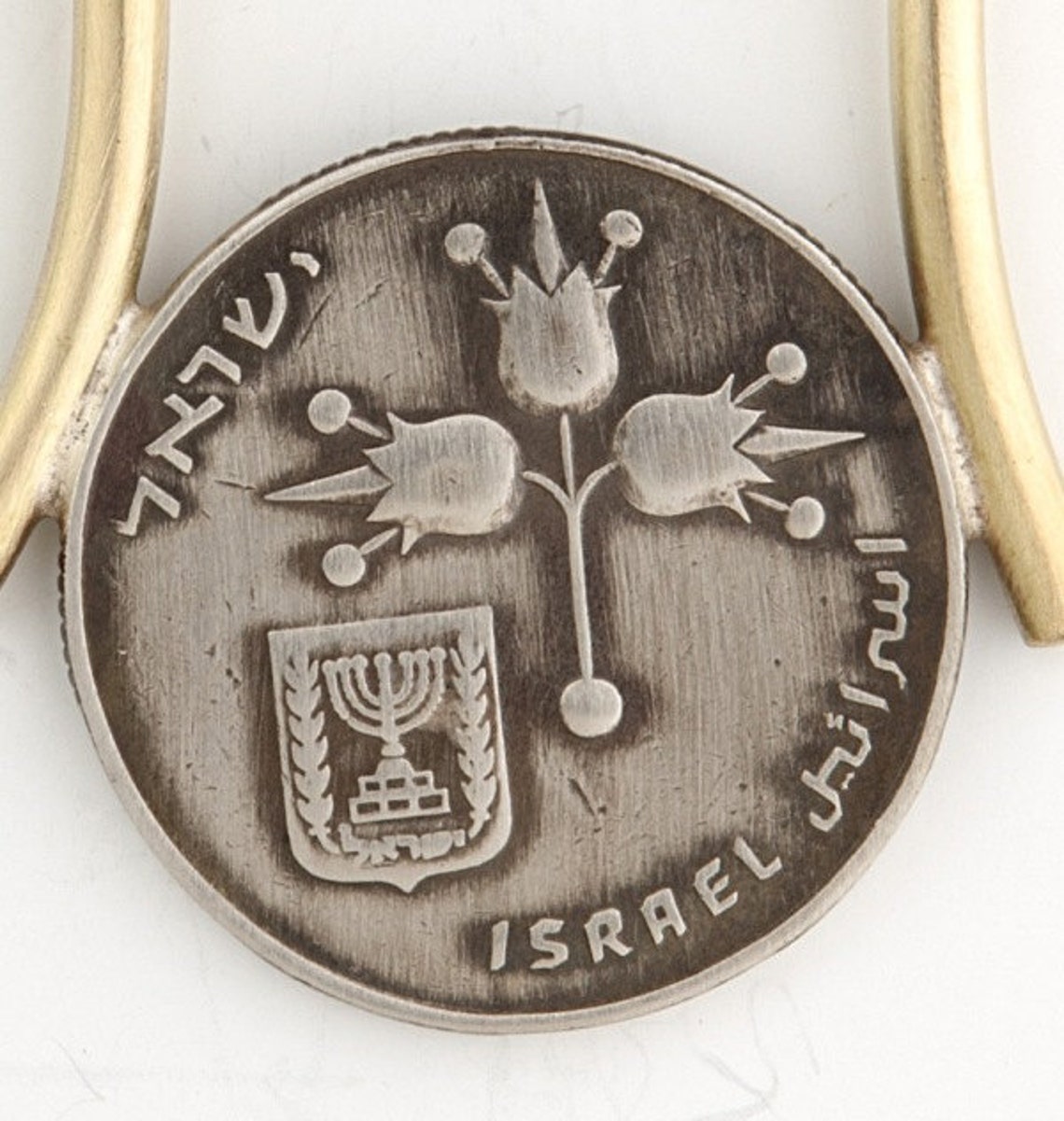 Israel Keychain Jewish Pomegranate Charm - Etsy