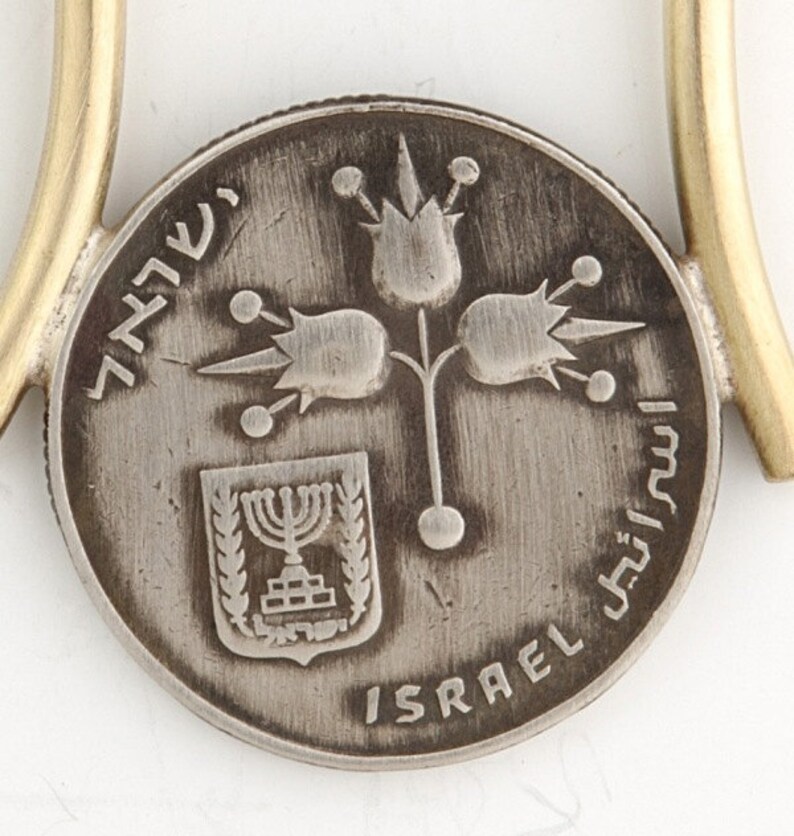 Israel Keychain Jewish Pomegranate Charm - Etsy