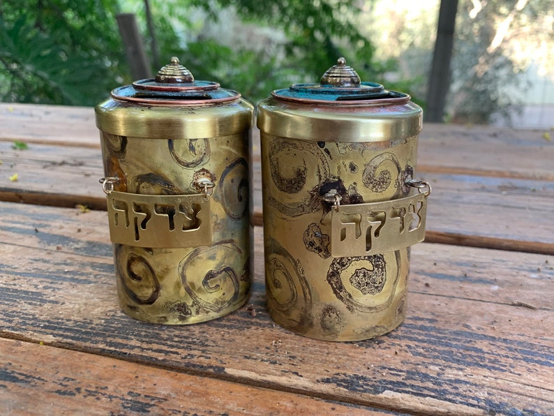 Jewish Tzedakah Box - Etsy