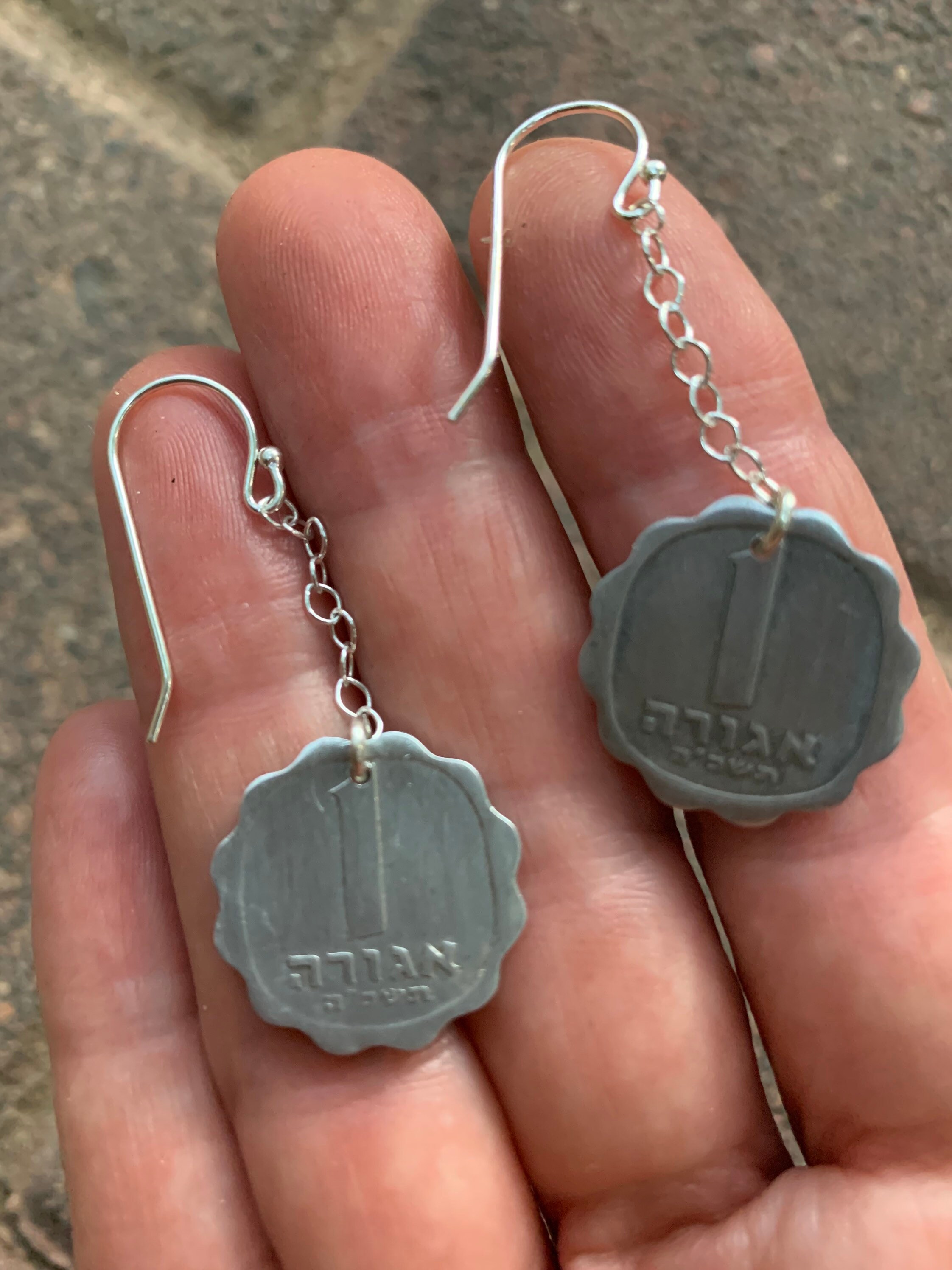 Israeli 1 Old Agorah Earrings, Dangle Sterling Silver Coin Earrings ...