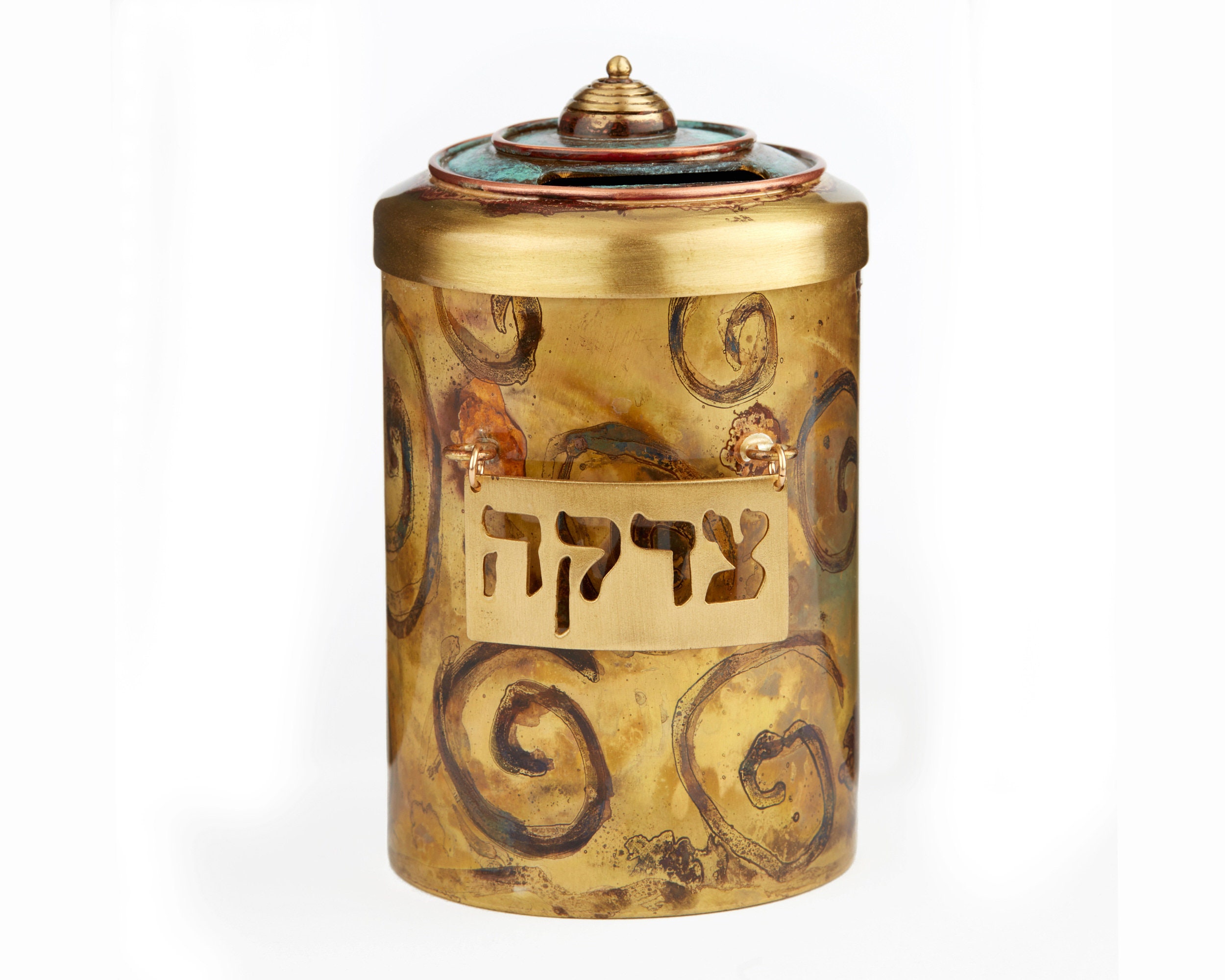 Jewish Tzedakah Box - Etsy