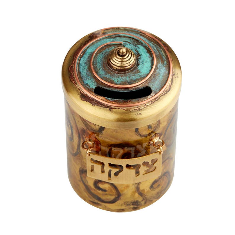 Jewish Tzedakah Box - Etsy