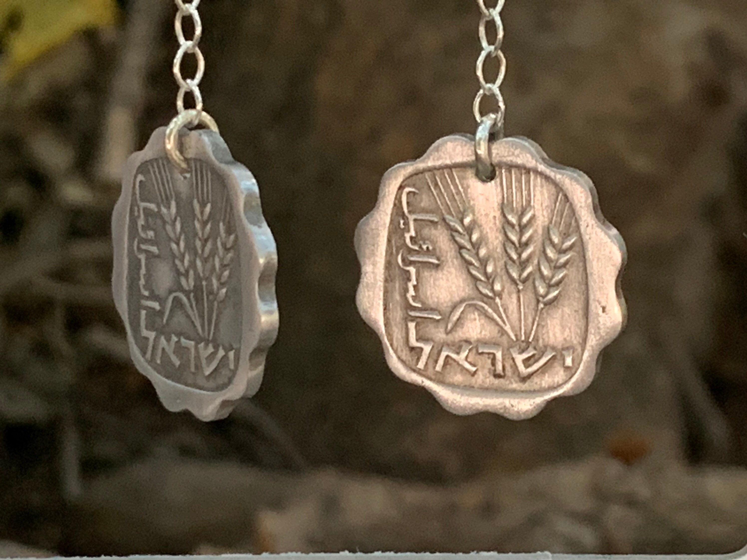 Israeli 1 Old Agorah Earrings, Dangle Sterling Silver Coin Earrings ...