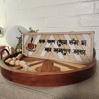 Hand Painted Bengali Kulo Art: Bamboo Wall Hanging, Indian Alpona ...