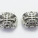 Long Live Symbol Beads - Long Life Pattern Beads - Antique Silver ...