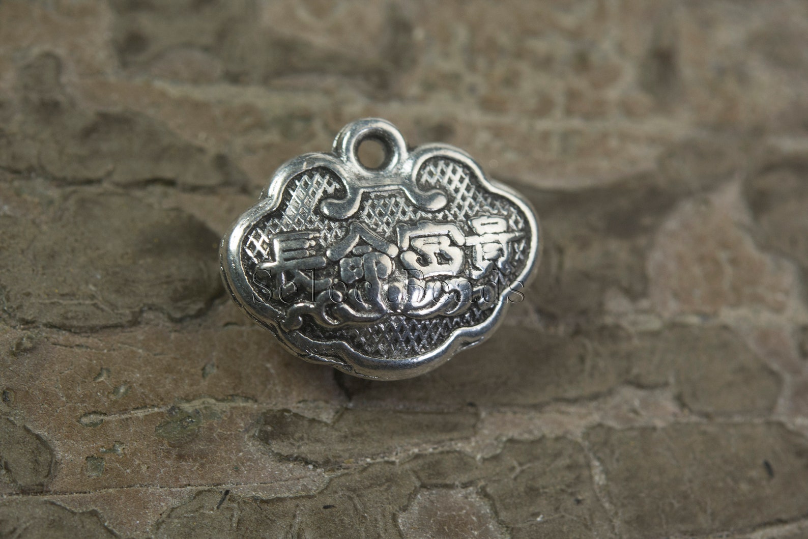 Lucky Locket Bracelet Charm Lock of Longevity Symbol Beads - Etsy