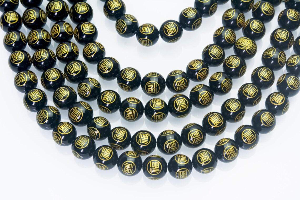 Chinese Character 福 Beads Blessing Beads Good Luck | Etsy