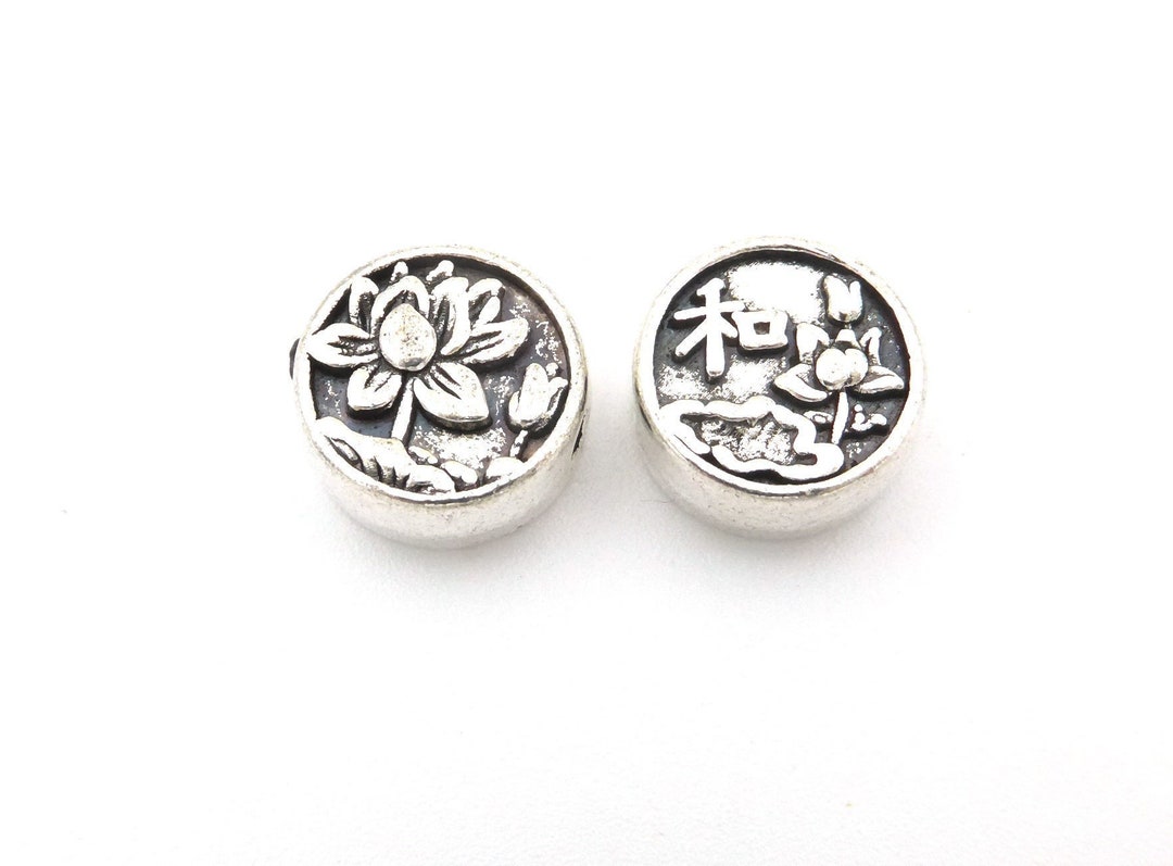 Lotus Floral Coin Beads - Antique Silver Alloy Beads - Flower Pattern ...