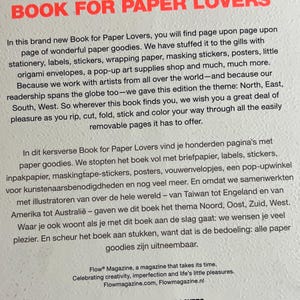 Flow Book for Paper Lovers 2017 Unused Copy - Etsy