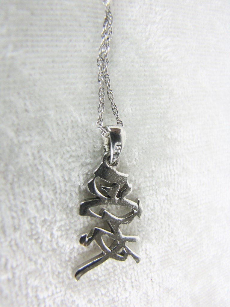 Sterling Silver Love Sign Pendant Necklace Symbol Jewelry - Etsy