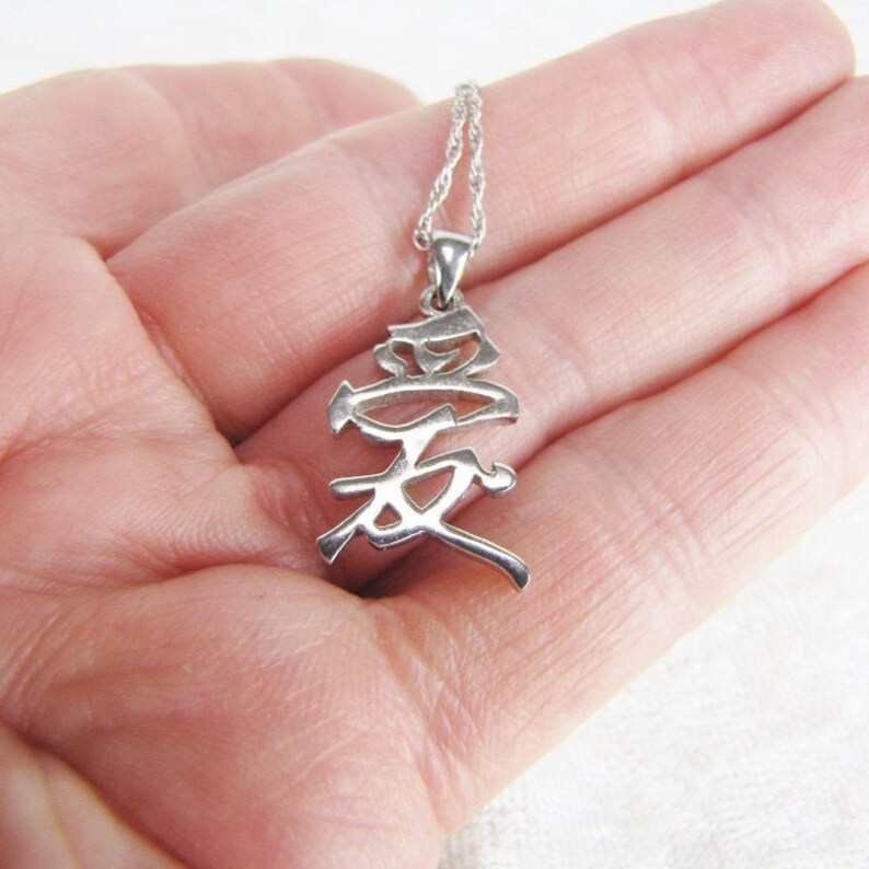 Sterling Silver Love Sign Pendant Necklace Love Symbol | Etsy