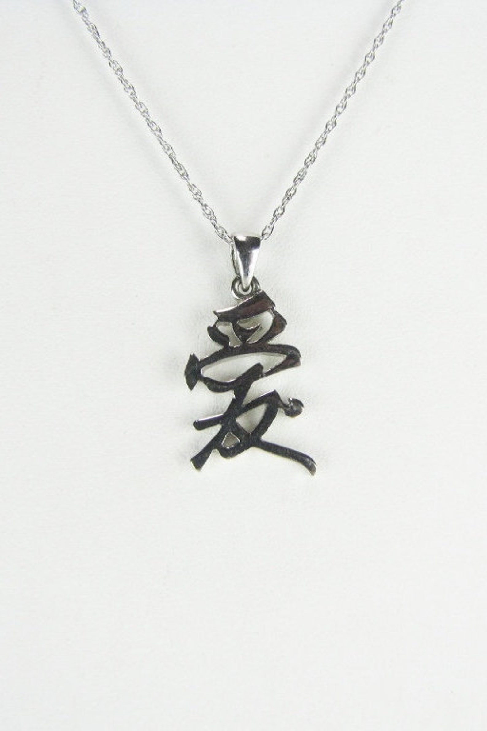 Sterling Silver Love Sign Pendant Necklace Love Symbol | Etsy