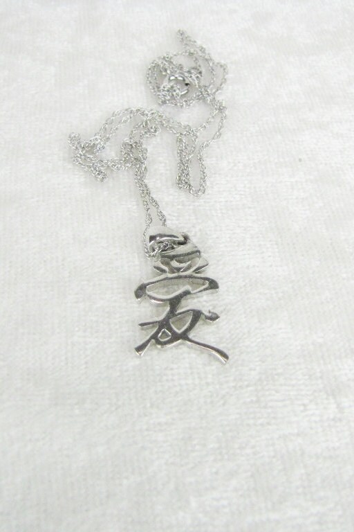 Sterling Silver Love Sign Pendant Necklace, Symbol Jewelry, Modern ...