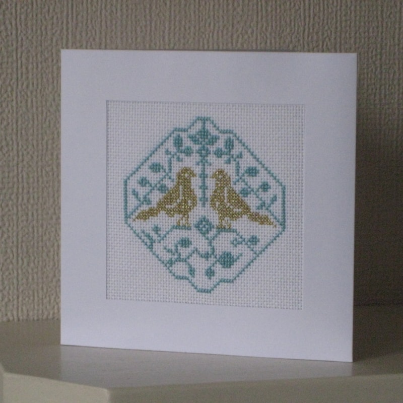 Embroidered Card - Etsy