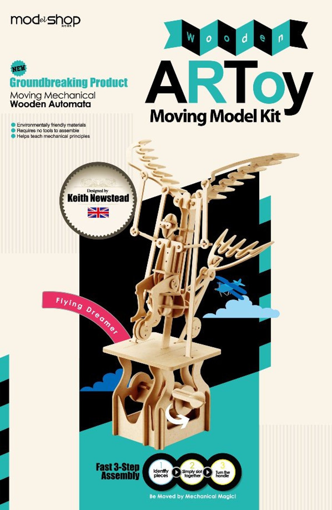 3D Wooden Puzzle Moving Model Kit DIY Moving Mechanical Wooden - Etsy