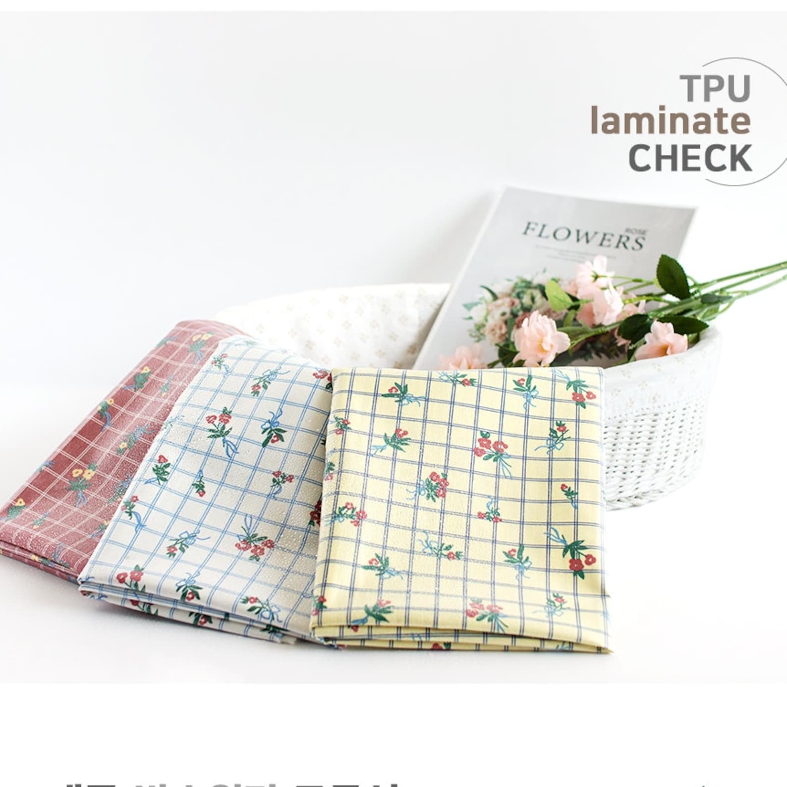 Premium Quality Laminated & Cotton Fabric by the Yard Check - Etsy