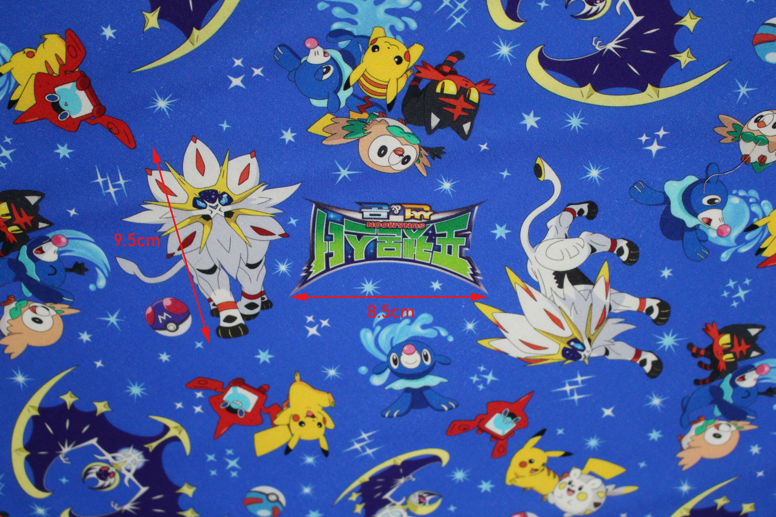 Half Yard Pokemon Fabric Sun & Moon Pikachu Character Fabric | Etsy