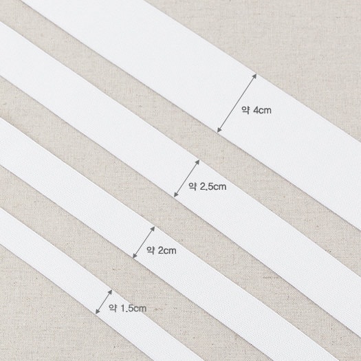 Flat Elastic Band 180cm Trim Basic Elastic Binding Band - Etsy