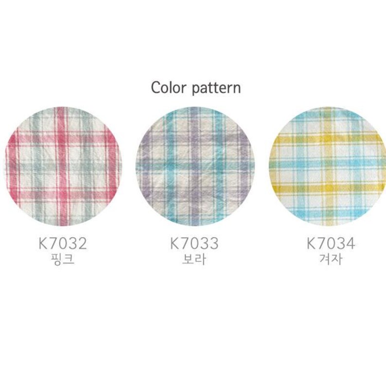Pastel Plaid Cotton Fabric by the Yard 63