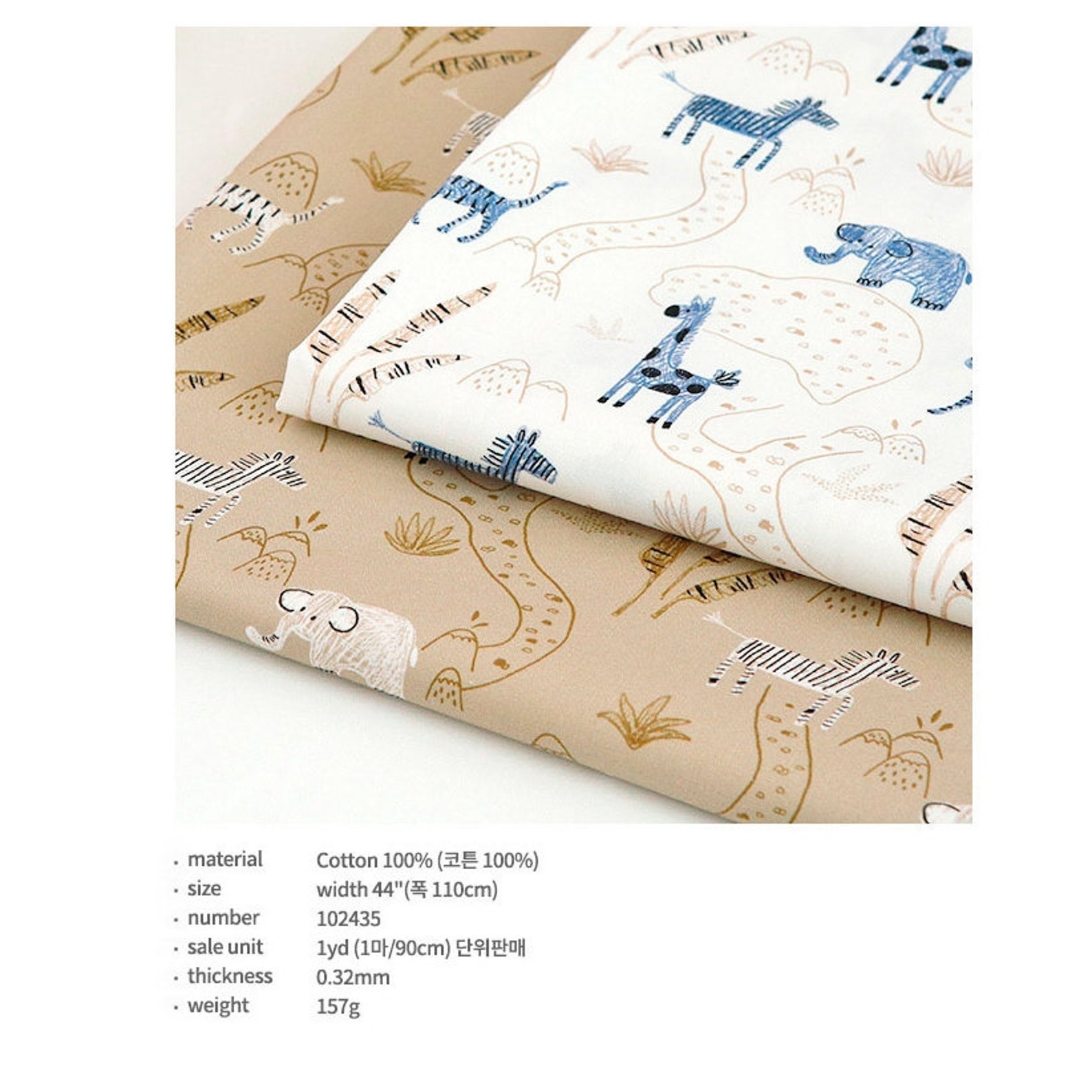 Premium Quality Cotton Fabric by the Yard 44 Wide SG - Etsy