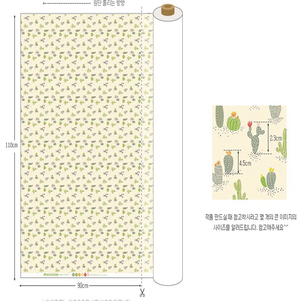 Cactus Pattern Cotton Fabric Cactus Flower Fabric by the Yard - Etsy