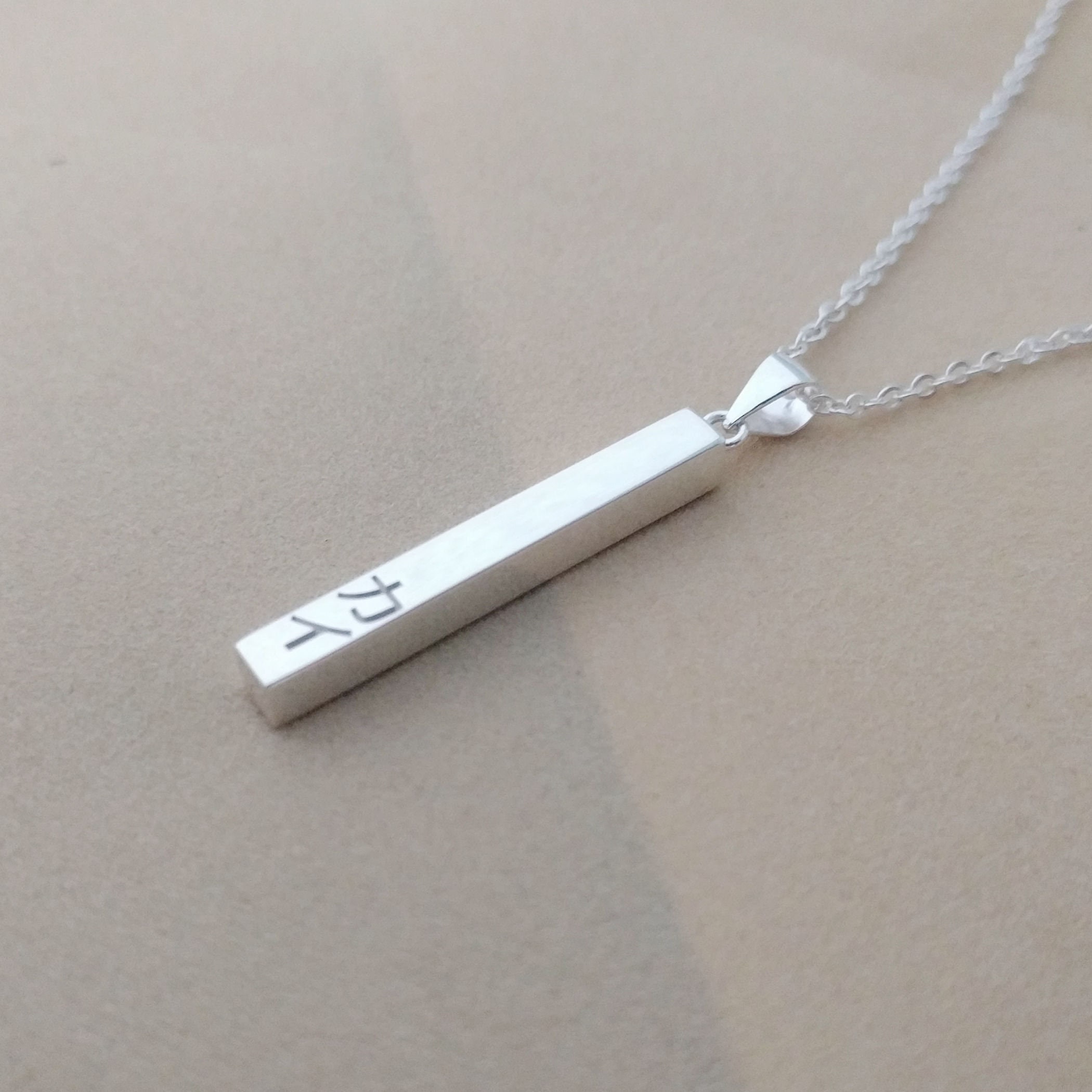 Silver Japanese Necklace Japanese Kanji Name Necklace - Etsy