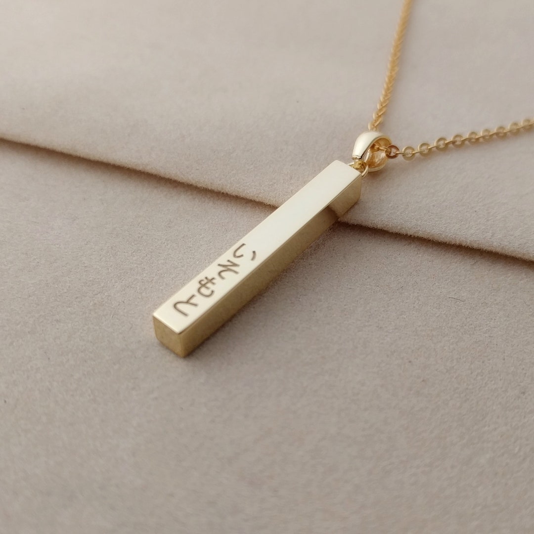 Japanese Name Necklace, Japanese Kanji Necklace, Japanese Symbol ...