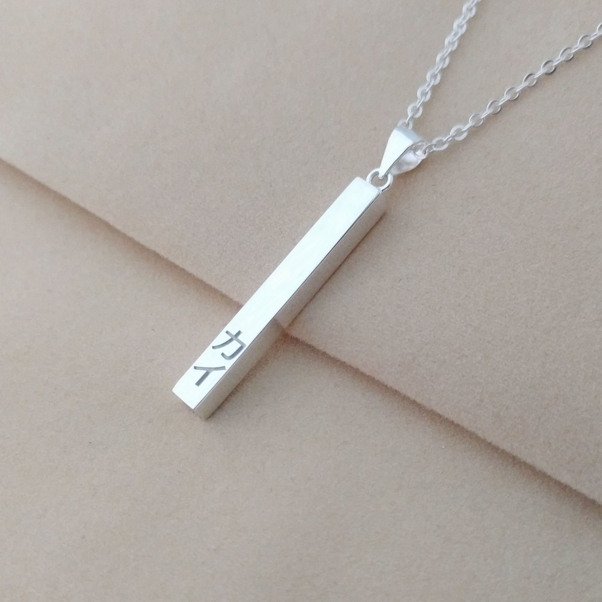 Silver Japanese Necklace Japanese Kanji Name Necklace - Etsy