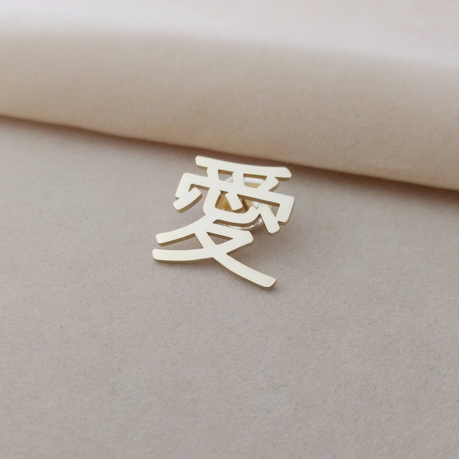 Japanese Love Lapel Pin, Japanese Kanji Brooch Pin, Chinese Love Lapel ...