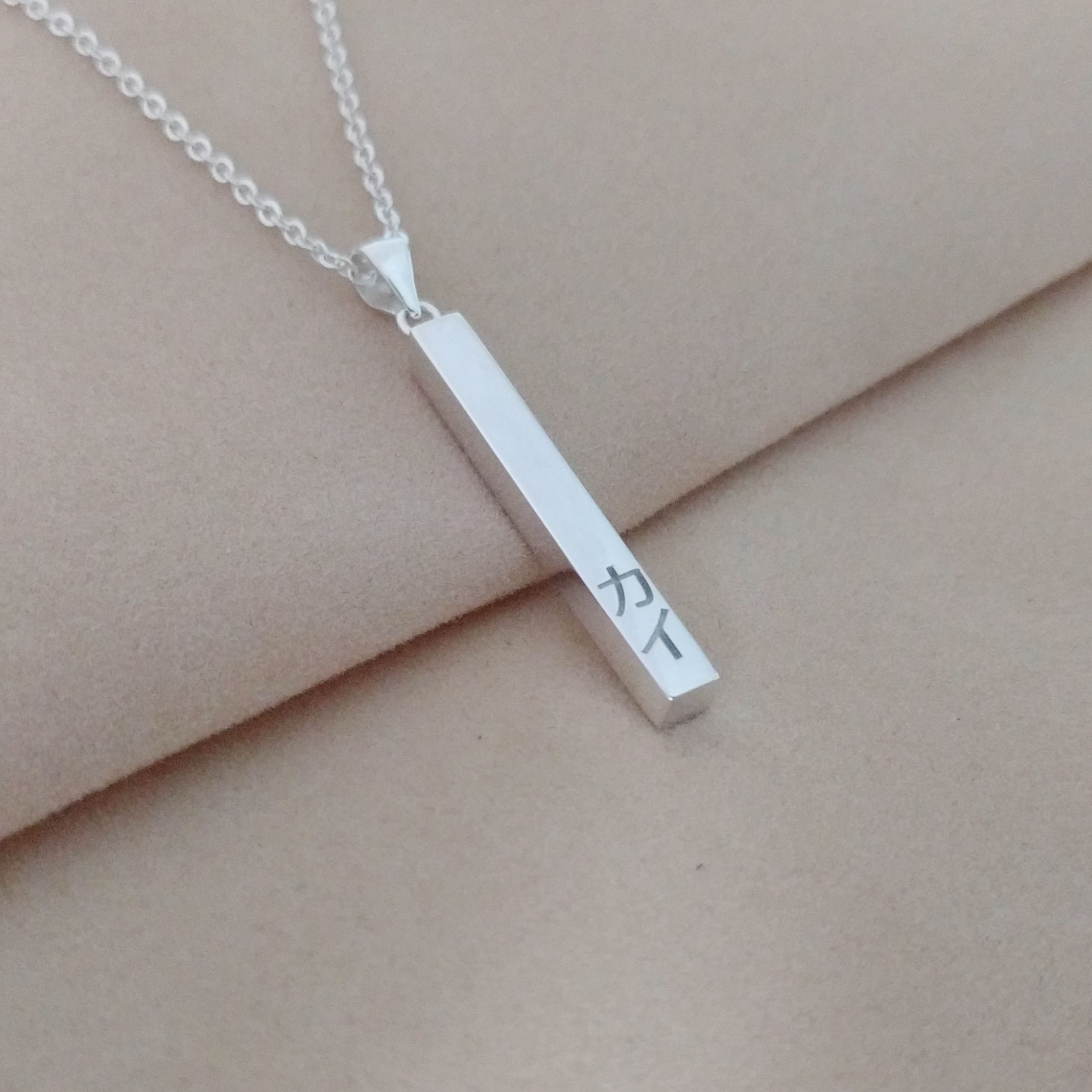 Silver Japanese Necklace Japanese Kanji Name Necklace - Etsy