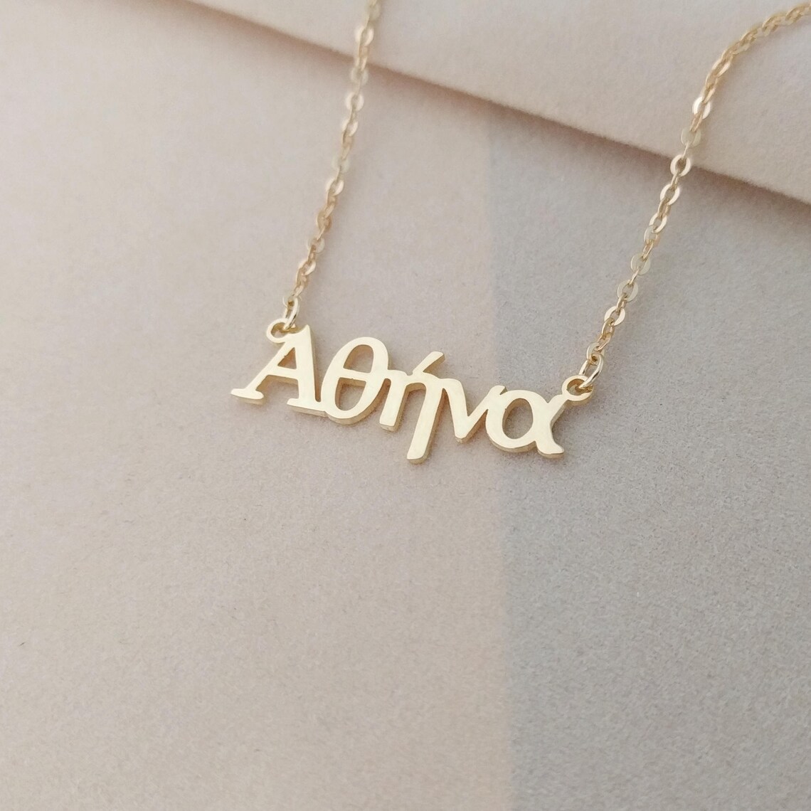 Custom Greek Necklace, Greek Name Necklace, Personalized Greek Letter ...