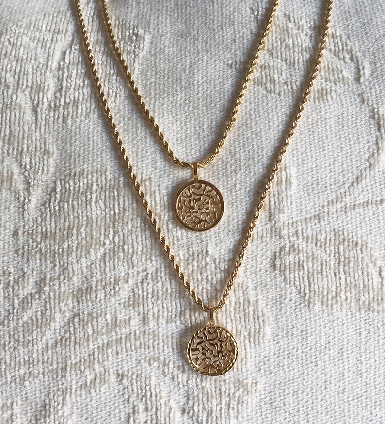 Gold Coin Necklace Shema Israel Pendant Necklace Shema Israel - Etsy