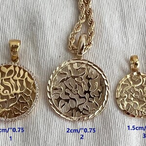 Gold Coin Necklace Shema Israel Pendant Necklace Shema Israel Medallion ...